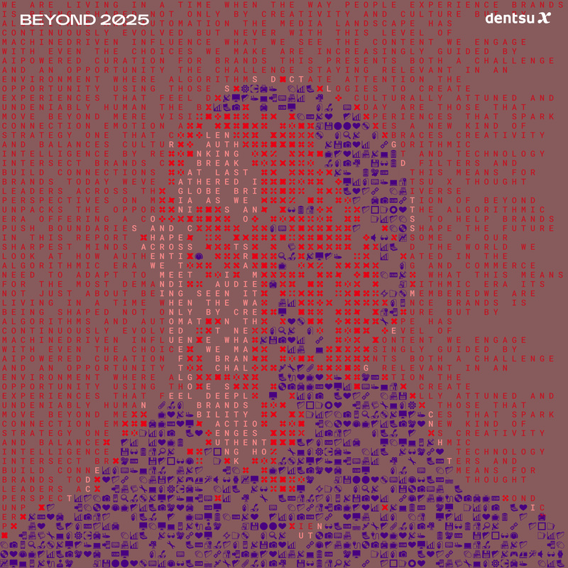 Reimagining Community in a Digital World | Beyond 2025 | dentsu X